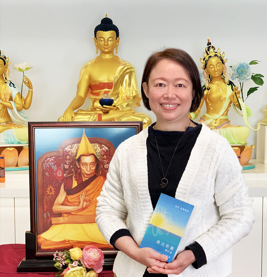 「安住內心寧靜」一日止語禪修閉關 – Kadampa Meditation Centre Hong Kong